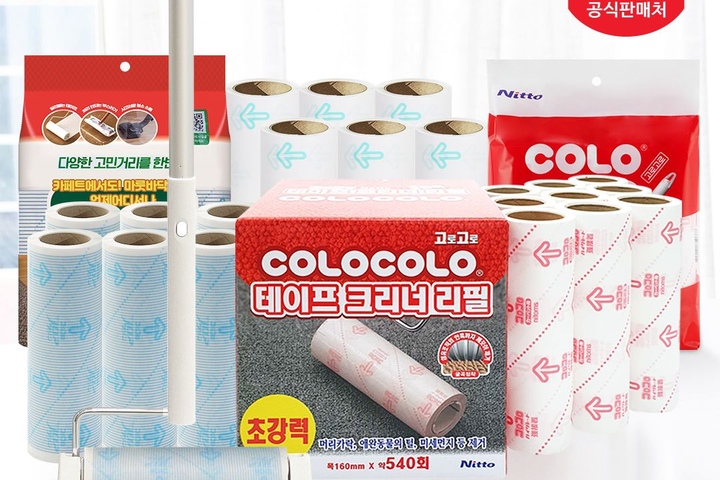 테이프클리너·먼지제거 초강력 테이프크리너 리필 9개 외 돌돌이 본체 리필 모음전 오늘의집 쇼핑
