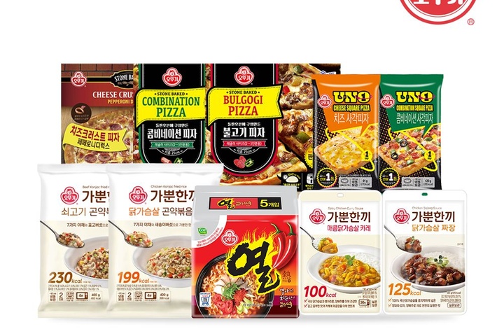 핫도그·피자 냉동 피자 11종 골라담기 Uno사각피자콤비네이션불고기크러스트피자 외 외 오늘의집 쇼핑