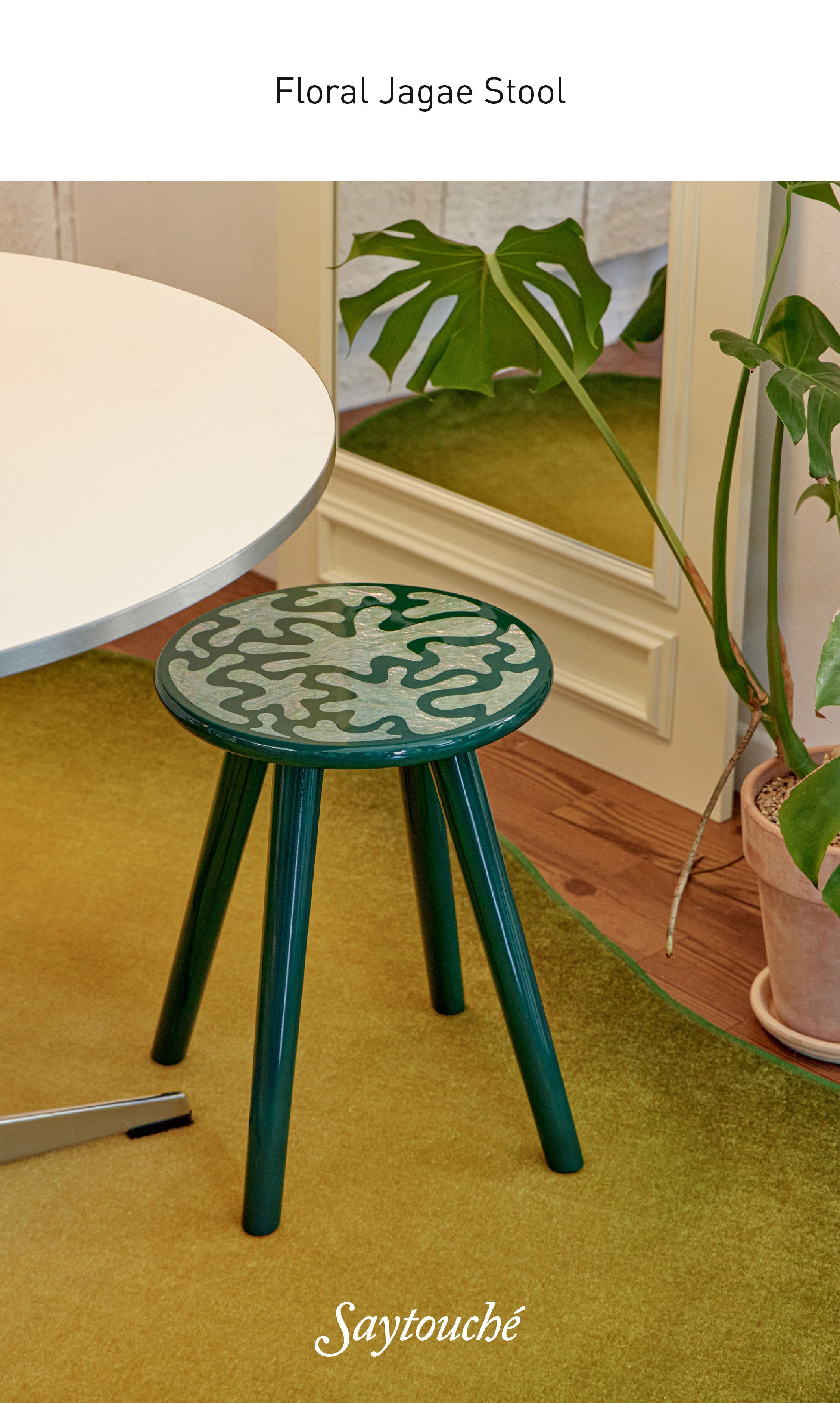 스툴·벤치 > Floral Jagae Stool | 오늘의집 쇼핑