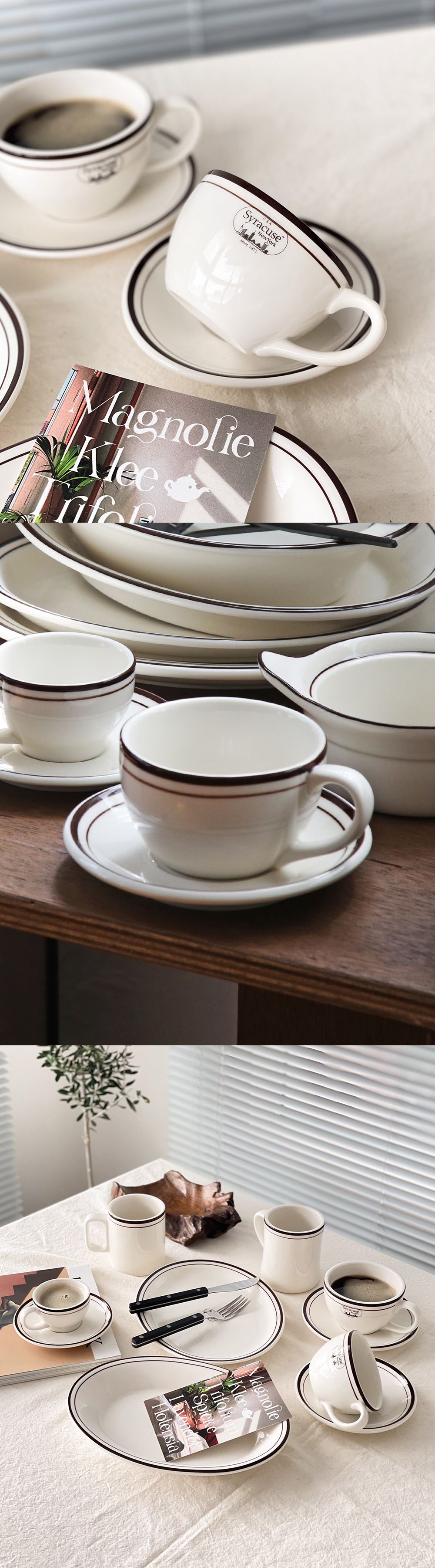 찻잔·커피잔 > 뉴욕 킹스인 카페라떼잔 세트 320ml 4colors | 오늘의집 쇼핑