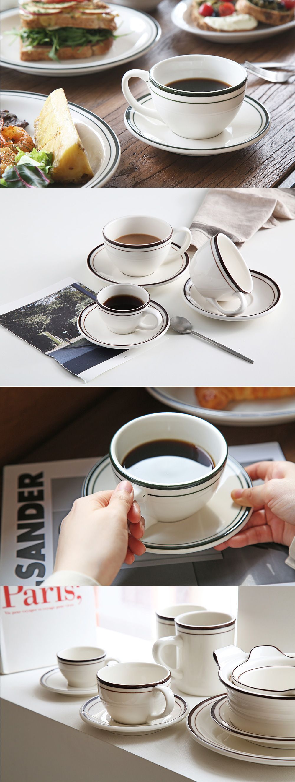 찻잔·커피잔 > 뉴욕 킹스인 카페라떼잔 세트 320ml 4colors | 오늘의집 쇼핑