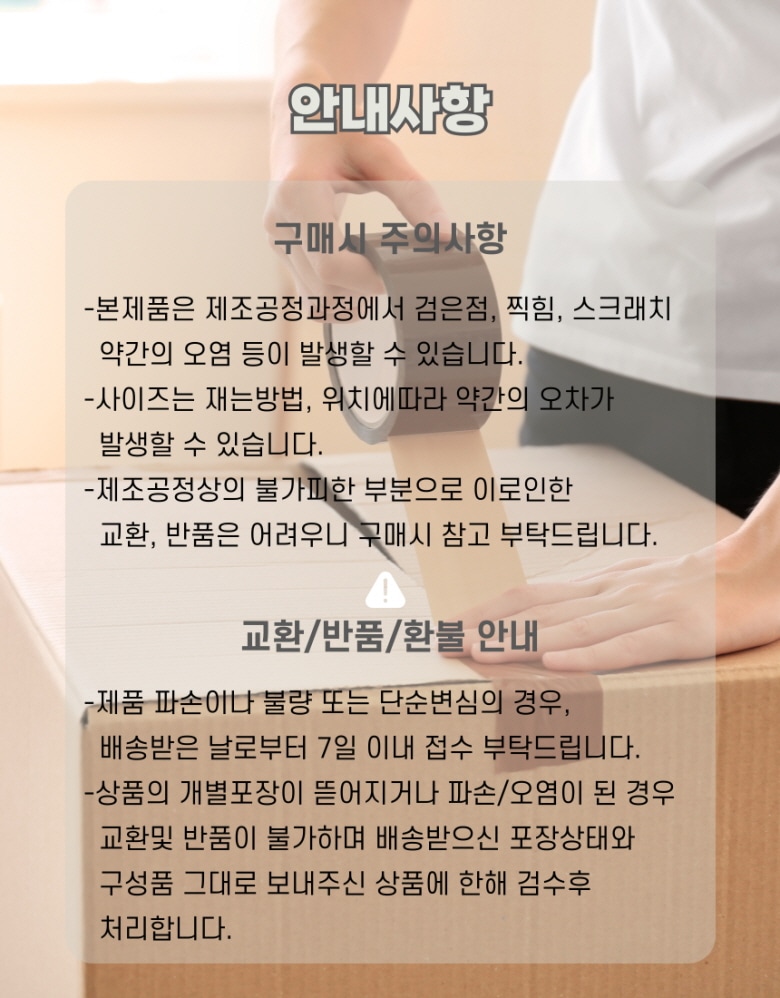 플라스틱리빙박스 다용도 욕실 정리함 책상 서랍 수납함 화장대 보관함 욕실장 화장품 바스켓 소품 바구니 오늘의집 쇼핑