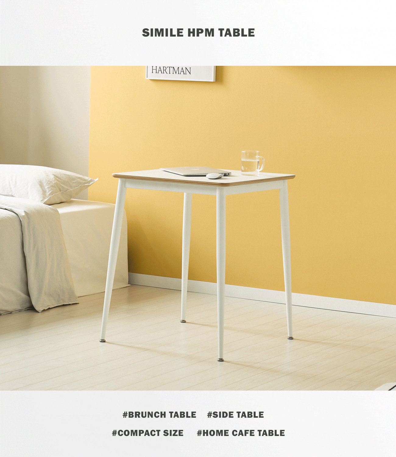 식탁 > 시밀레 HPM 2인용 원목식탁 600 사각 화이트 원목 식탁 테이블 2type | 오늘의집 쇼핑