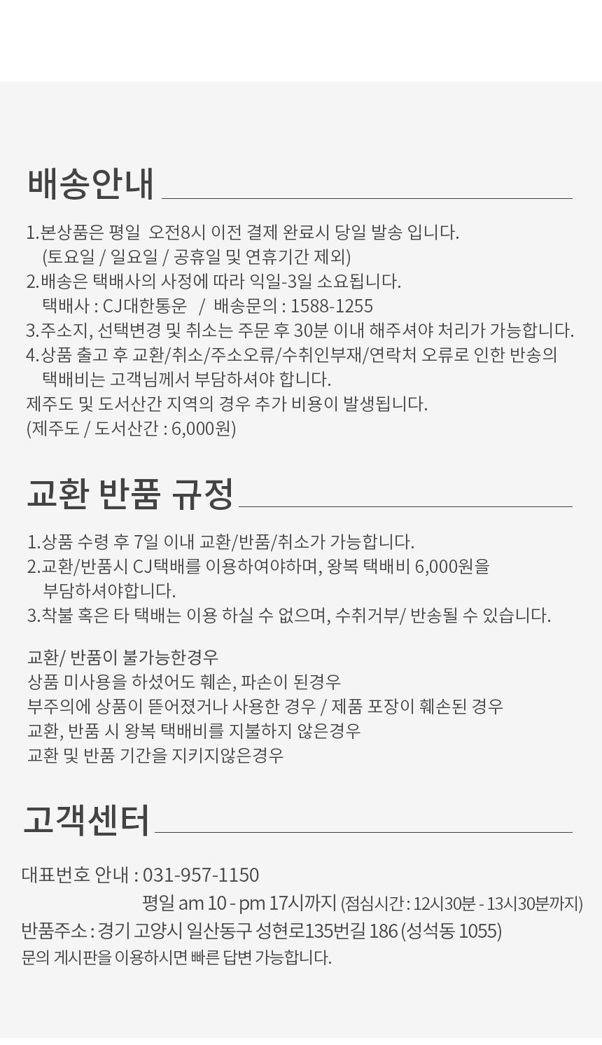 샐러드볼·다용도볼 > 1+1 마호가니 우드 이지 샐러드볼(특대) 22cm (총2P) | 오늘의집 쇼핑