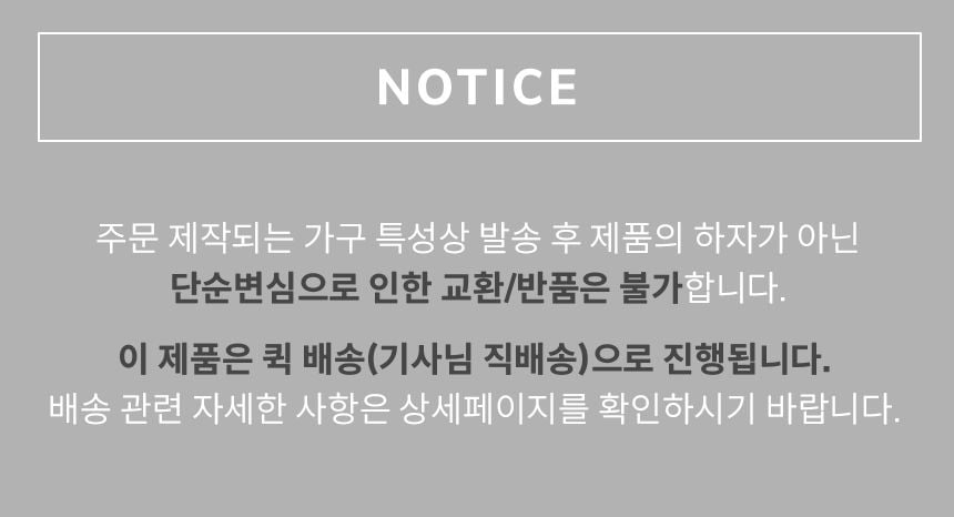 콘솔 > 더닷 드로잉 철제 콘솔 테이블 - Drawing Console Table | 오늘의집 쇼핑