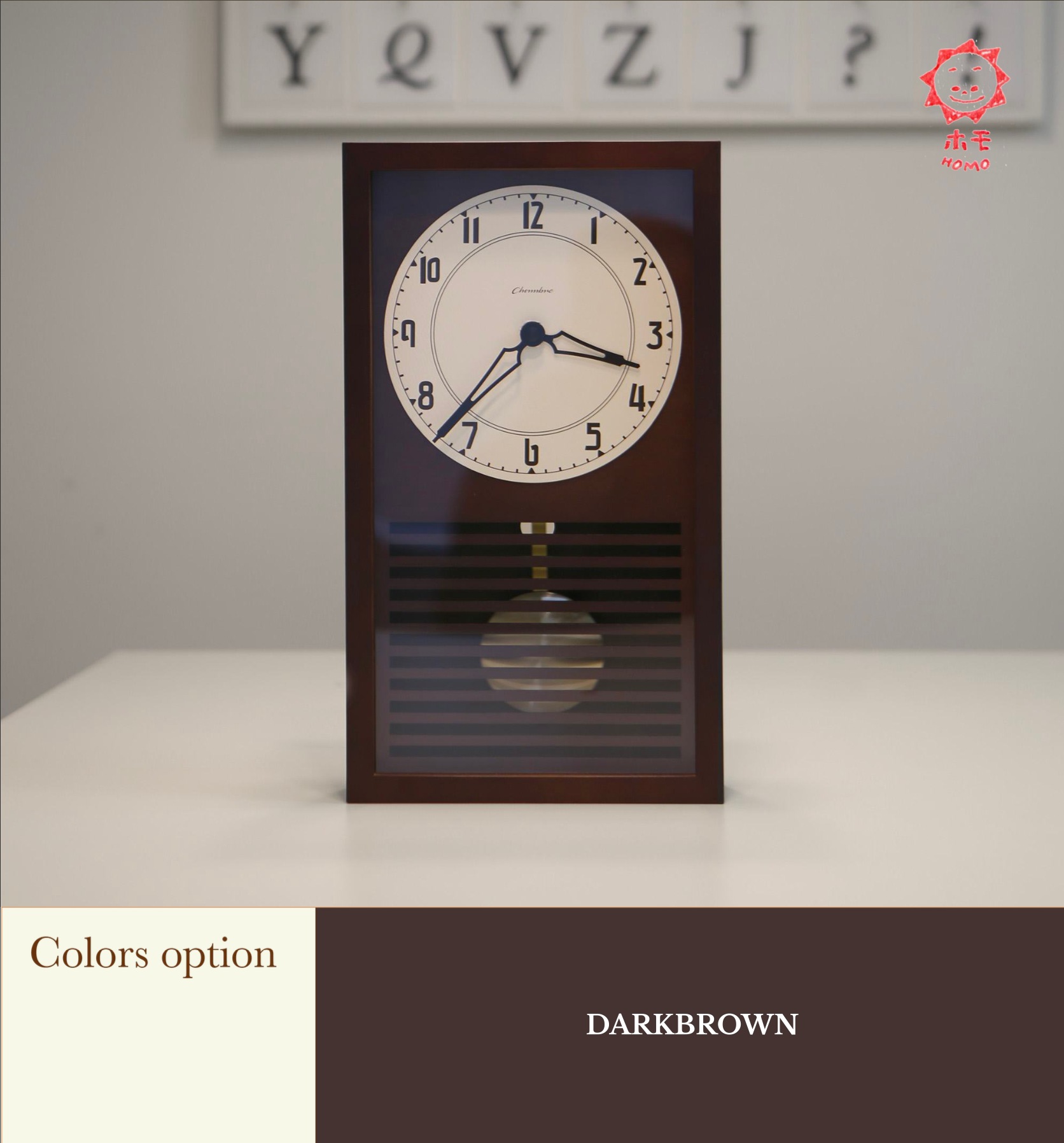 벽시계 > 샹브루 Lattice Pendulum Clock. 일본 장인 무소음 추시계 | 오늘의집 쇼핑