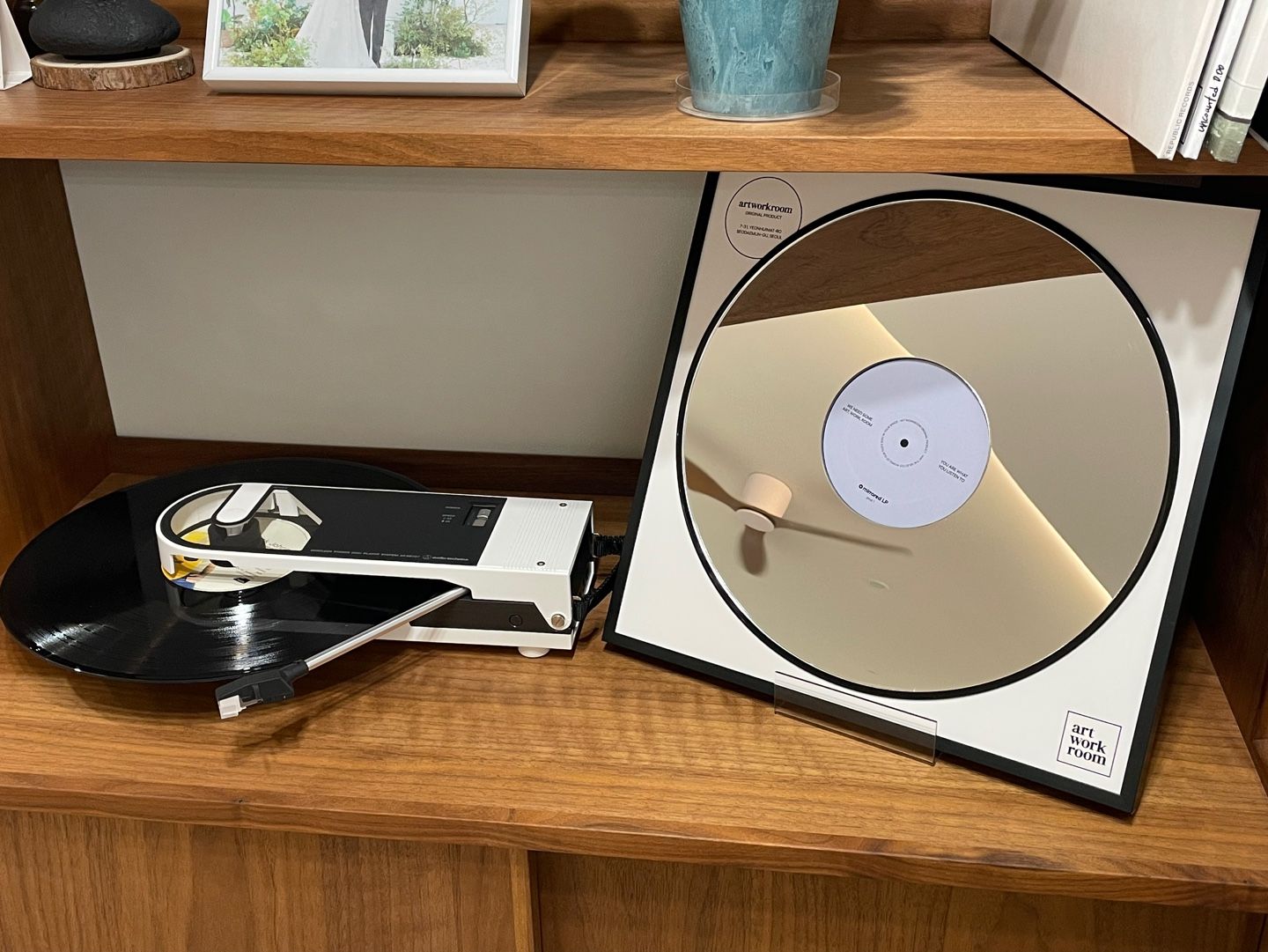 액자 > LP 거울 액자 (Mirrored Vinyl) - 액자 포함 | 오늘의집 쇼핑