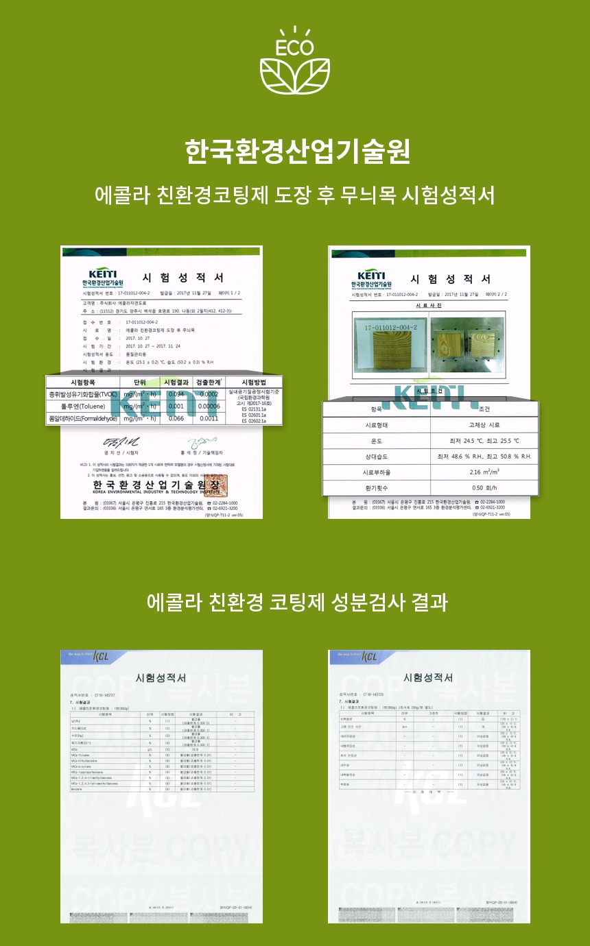 침대프레임 > 이뎀 원목 호텔형 트윈 침대 프레임 SS+SS, SS+QK | 오늘의집 쇼핑