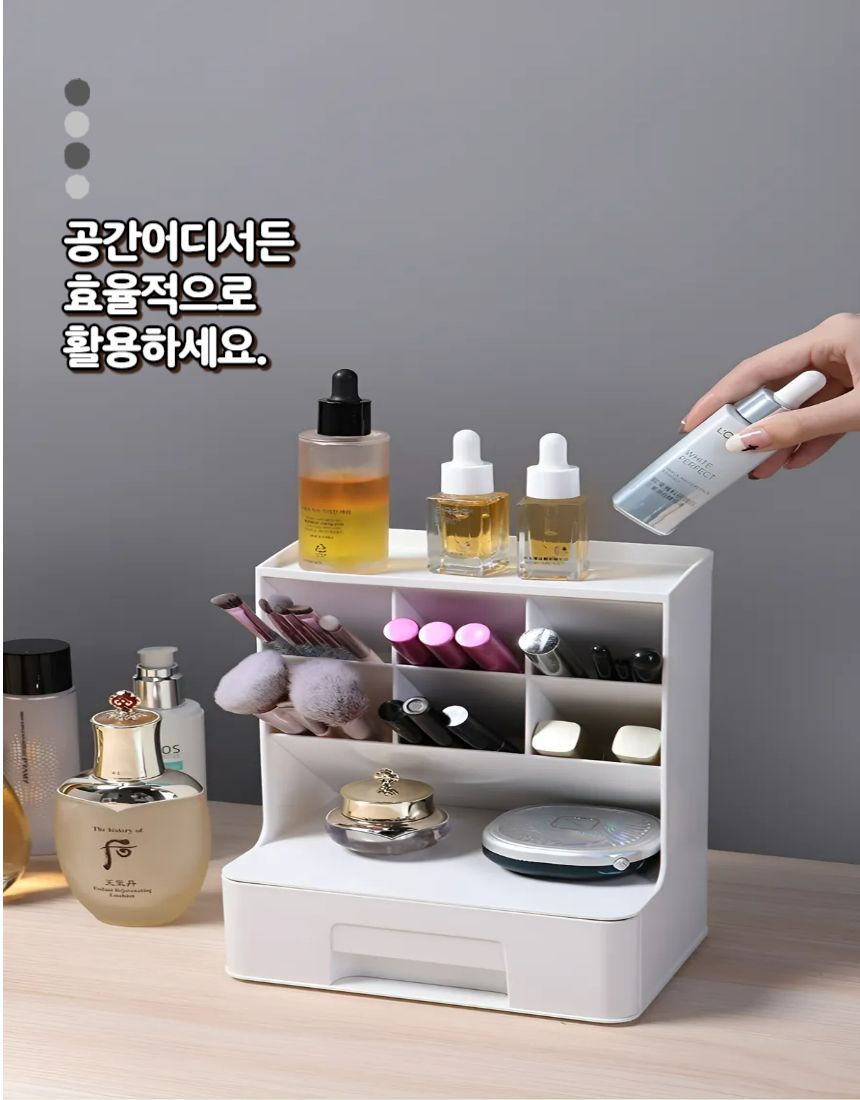 데스크수납·정리 데스크오거나이저 심플 디스펜서 책상정리함 화장품정리대 미니서랍함 꾸미기 오늘의집 쇼핑