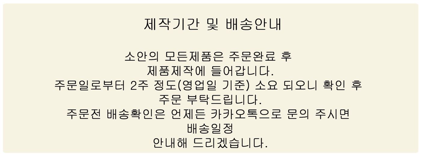 기타욕실소품 > EK336 | 오늘의집 쇼핑