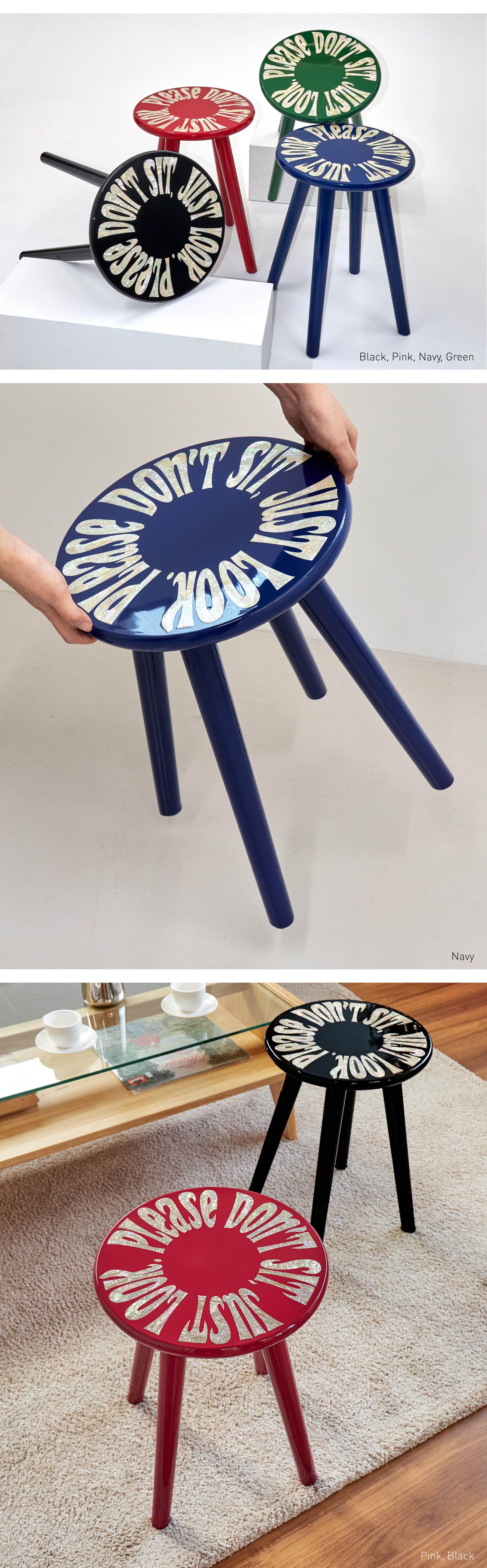 스툴·벤치 > Jagae Stool Navy | 오늘의집 쇼핑