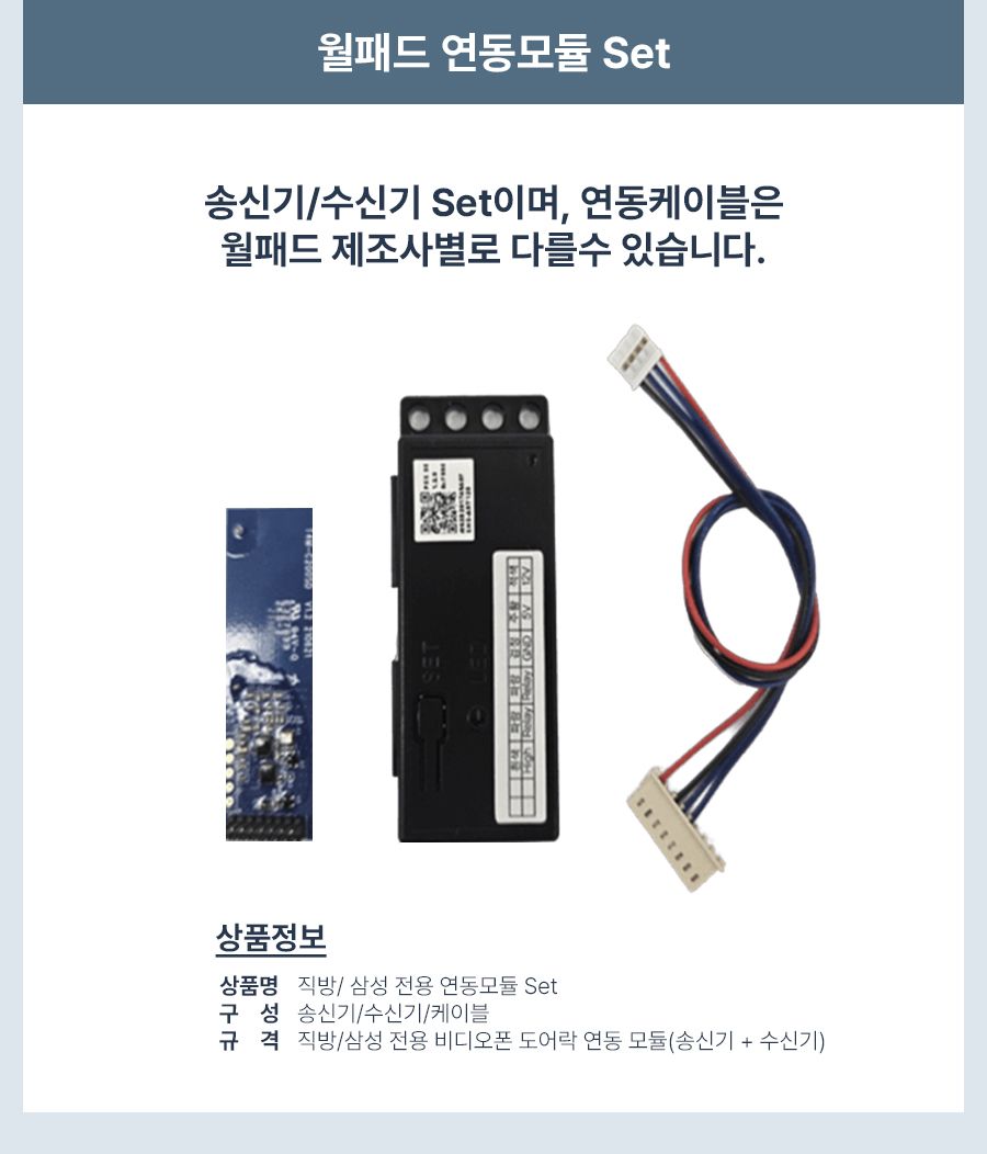 도어락·인터폰 > 직방 지문인식 프리미엄 음성안내 푸시풀 현관문 도어락 SHP-DP951 | 오늘의집 쇼핑