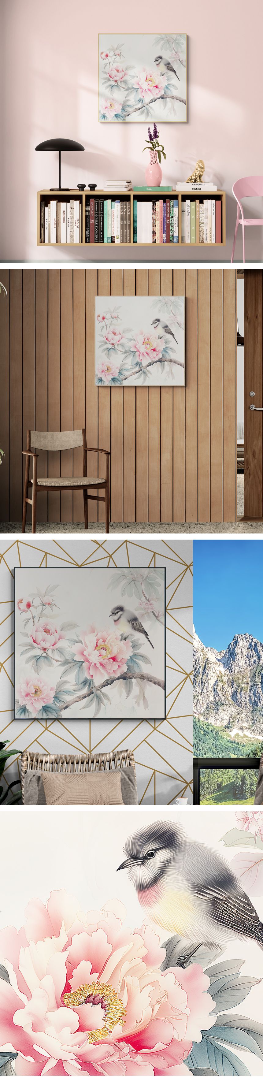 그림·사진 > 풍요 모란 그림 알루미늄액자 모란꽃 모단 목단꽃 부와번영 재물운 선물 풍수 인테리어 액자 | 오늘의집 쇼핑