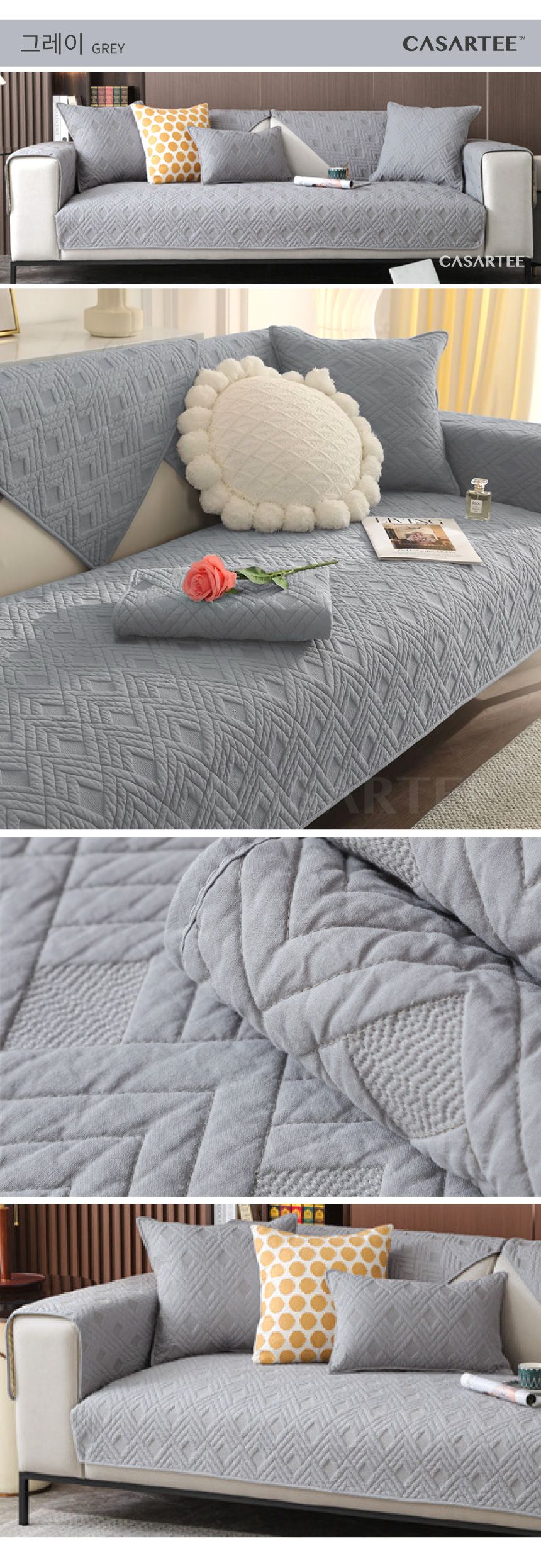 소파패드 넓은 돌 쇼파패드 쇼파토퍼 소파깔개 쇼파덮개 방석 겨울 패브릭 3인용 4인용 극세사 오늘의집 쇼핑
