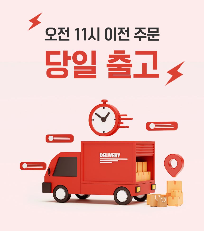 데스크수납·정리 사무실꿀템 사무실파티션 5단 파일꽂이 아코디언파일 데스크테리어 서류정리함 책상위책꽂이 오늘의집 쇼핑