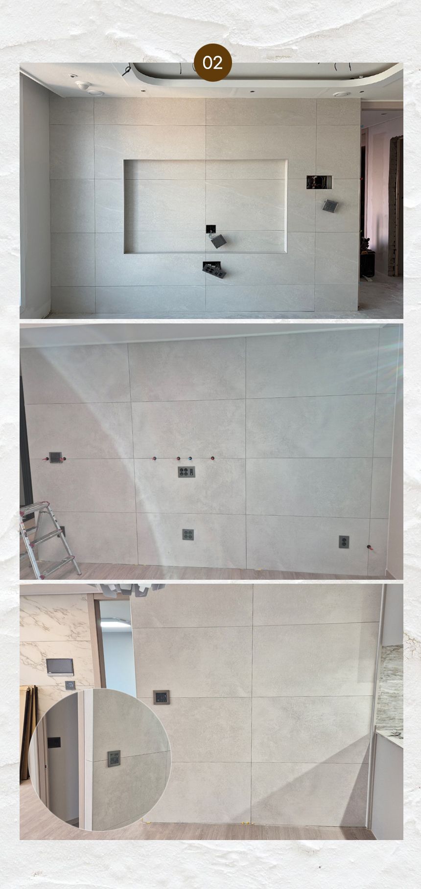 타일·파벽돌 > 벽장재 에디톤월 EDL6842 샌디비치 1박스 셀프인테리어 아트월 벽재 | 오늘의집 쇼핑