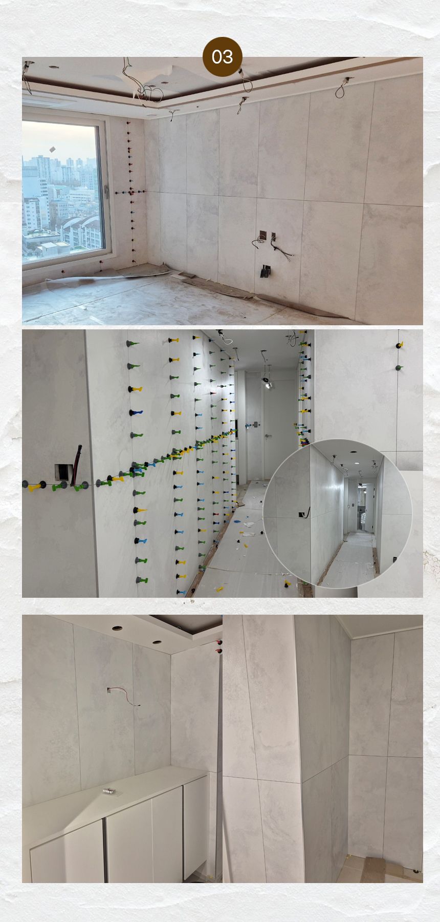 타일·파벽돌 > 벽장재 에디톤월 EDL6841 프렌치스톤 1박스 셀프인테리어 아트월 벽재 | 오늘의집 쇼핑