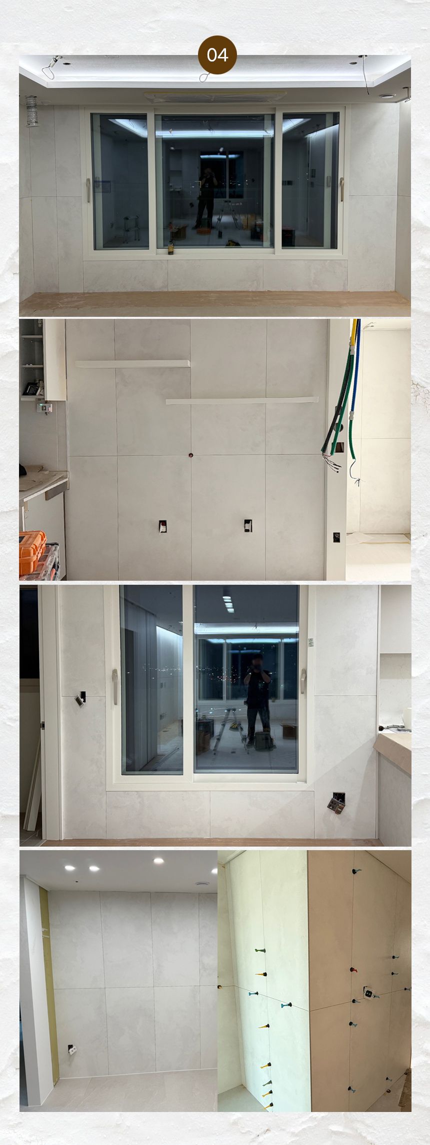 타일·파벽돌 > 벽장재 에디톤월 EDL6841 프렌치스톤 1박스 셀프인테리어 아트월 벽재 | 오늘의집 쇼핑