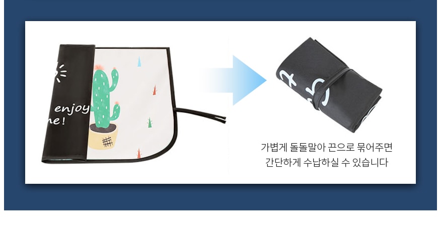 인테리어용품 3p 자동차 암막 커튼 자석 자외선 차단 햇빛 가리개 차량용 창문 여행 캠핑 차박 차량용 오늘의집 쇼핑