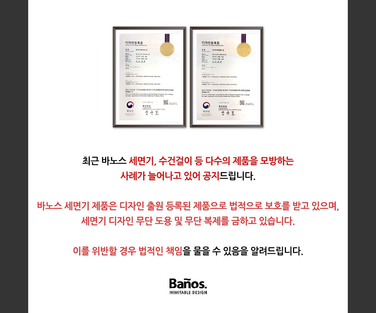 세면대 > 인피니티 벽걸이 프리미엄 세면기 INFINITY BW-100 | 오늘의집 쇼핑