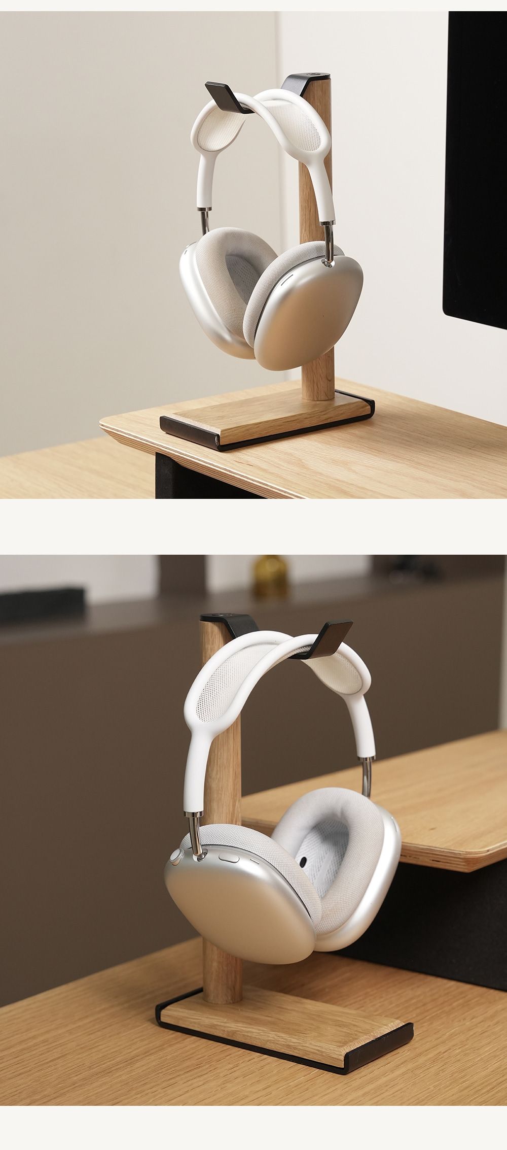 데스크테리어 > 원목 헤드셋 거치대 스탠드 걸이 에어팟맥스 헤드폰 | 오늘의집 쇼핑