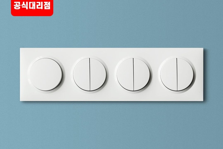 스위치·콘센트 두씨 Dooxie 유럽형 스위치 8구 사각 화이트1로3로 겸용 오늘의집 쇼핑