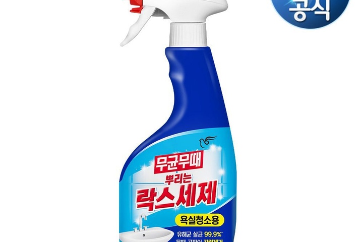 다목적세정제 무균무때 뿌리는 락스세제 욕실청소용 500ml 오늘의집 쇼핑