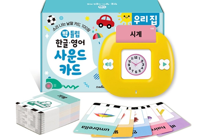 유아동도서 빅 튤립 한글영어 사운드 카드 우리집 오늘의집 쇼핑