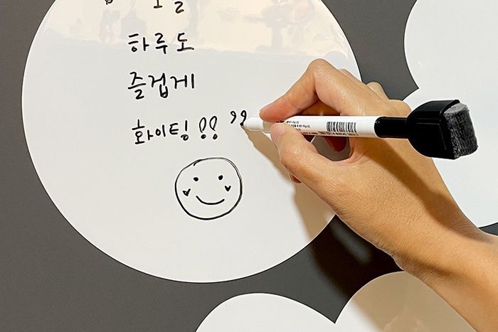 데스크테리어 동그라미 도형 냉장고보드 붙이는 화이트보드 현관 자석보드 오늘의집 쇼핑