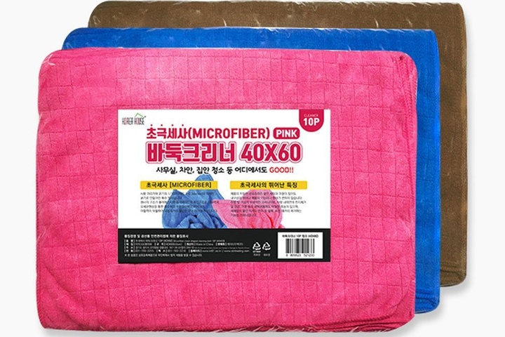 행주·수세미·솔 극세사 바둑크리너 40x60 20장 다용도 주방행주 청소걸레 오늘의집 쇼핑