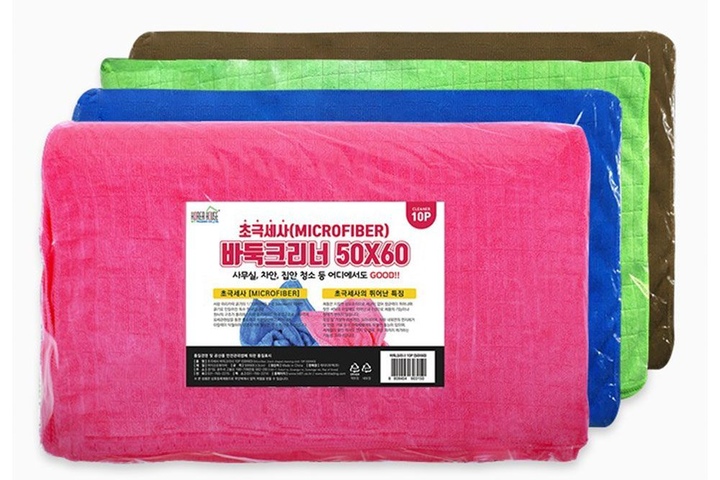 행주·수세미·솔 극세사 바둑크리너 50x60 20장 다용도 주방행주 청소걸레 오늘의집 쇼핑