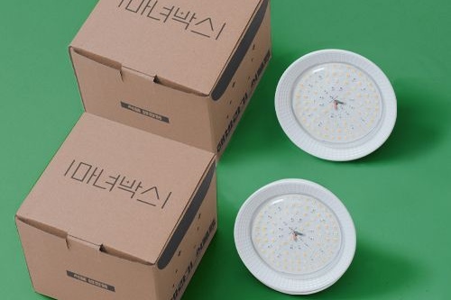 가드닝용품 식물등 해바라기등 식물led 식물생장 발육 15w 오늘의집 쇼핑
