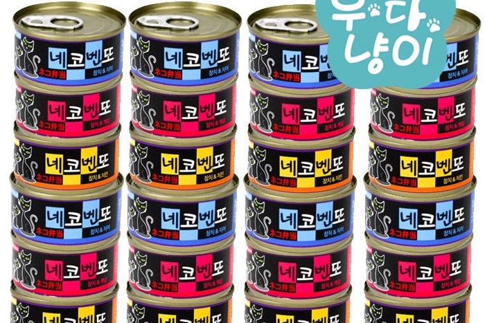 고양이 사료·간식 네코벤또 80g 24개입 고양이간식 오늘의집 쇼핑