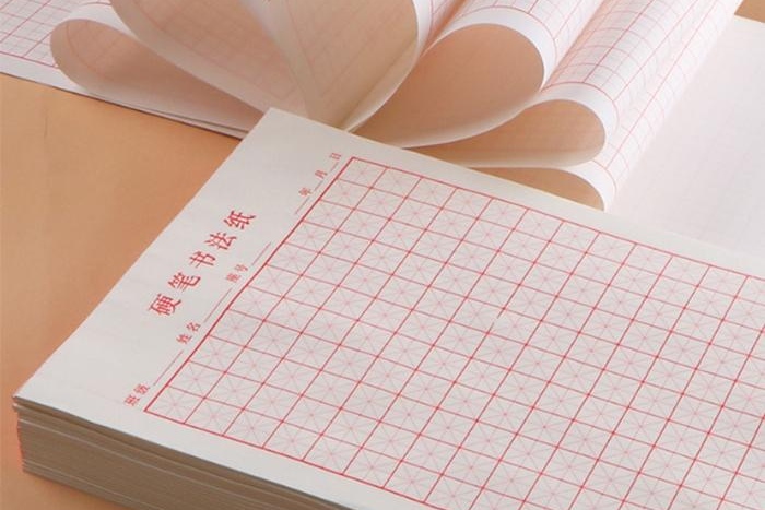 디자인문구 중국어 일본어 한자 노트 연습장 공책 한자노트 한문노트 일본어노트 한자연습장 모눈노트 오늘의집 쇼핑