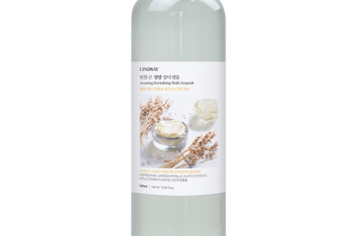 페이셜케어 엄청 큰 영양 멀티 앰플 500ml 대용량 오늘의집 쇼핑