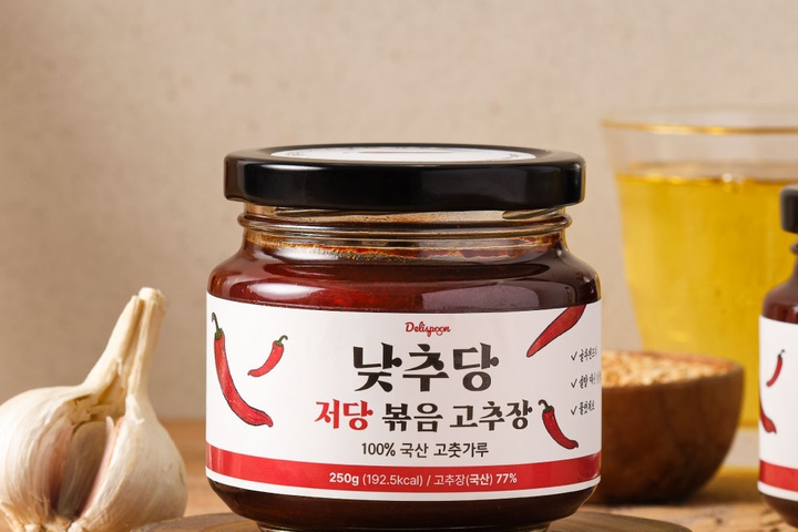 반찬·장류 낮추당 저당 볶음 고추장 오늘의집 쇼핑