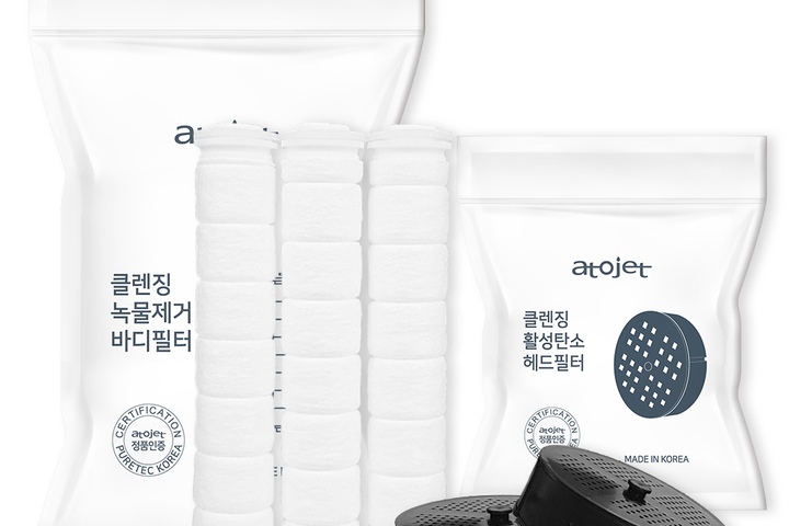 샤워기·필터샤워기 녹물잔류염소제거 클렌징 샤워기20 정품필터 6개월구성 오늘의집 쇼핑