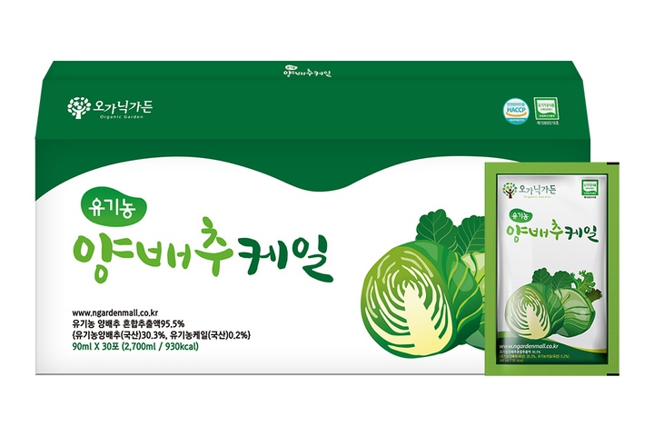 건강즙·청·전통음료 유기농 양배추 케일 90ml30포 오늘의집 쇼핑
