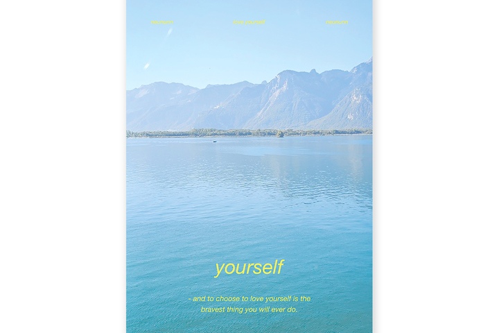 그림·사진 미니 포스터 인테리어 포스터 07 Yourself Poster 오늘의집 쇼핑