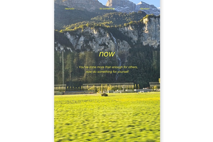 그림·사진 미니 포스터 인테리어 포스터 10 Now Poster 오늘의집 쇼핑