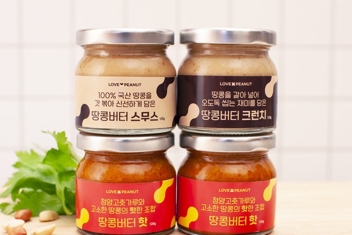 잼·스프레드 취향의 발견땅콩버터set 채소와함께110gx4병 청양고춧가루와 땅버의 만남 오늘의집 쇼핑