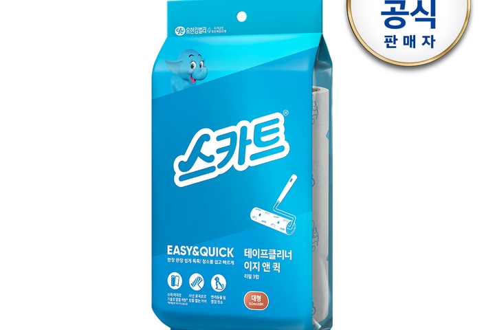 테이프클리너·먼지제거 테이프클리너 이지앤퀵 대형 리필 3개입 오늘의집 쇼핑