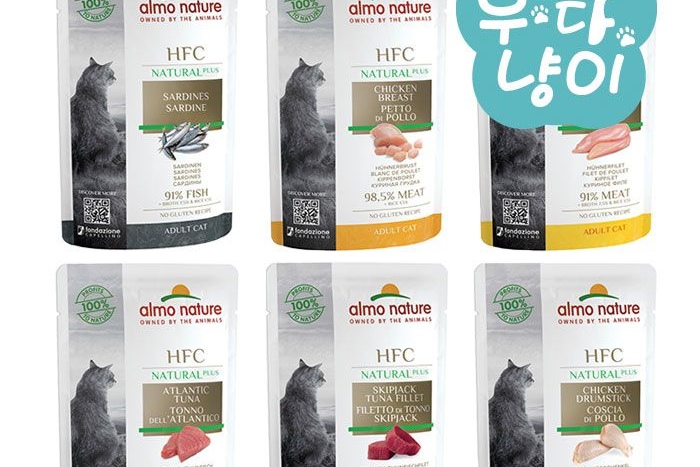 고양이 사료·간식 내츄럴 플러스 55g 고양이주식파우치 오늘의집 쇼핑