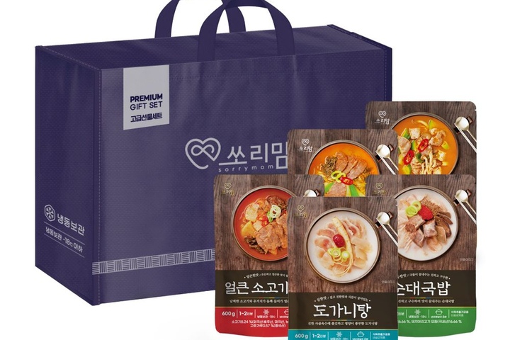 국·탕·찌개 탕류5종도가니얼큰소고기순대국밥사골우거지차돌된장찌개 선물세트 총5개 600g 오늘의집 쇼핑