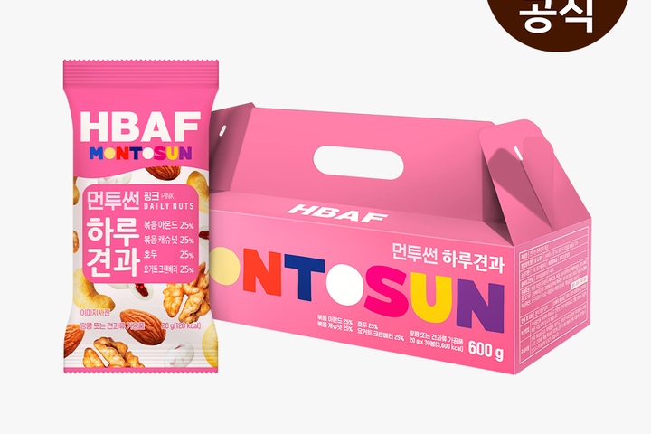 육포·견과·말랭이 먼투썬 하루견과 선물세트 핑크 20g30봉 오늘의집 쇼핑