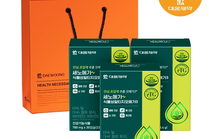 건강기능인증 세노메가 식물성 알티지 오메가3 30입 3박스3개월분쇼핑백 오늘의집 쇼핑