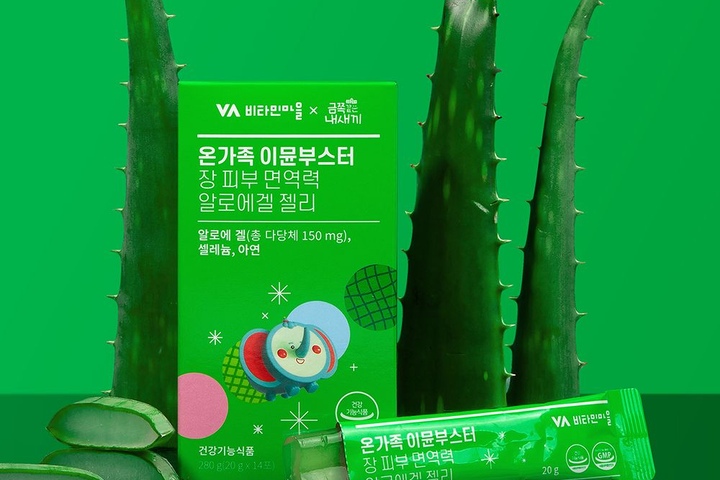 건강기능인증 금쪽같은내새끼 온가족 이뮨부스터 장 피부 면역력 알로에겔 젤리 2박스 총28포 오늘의집 쇼핑