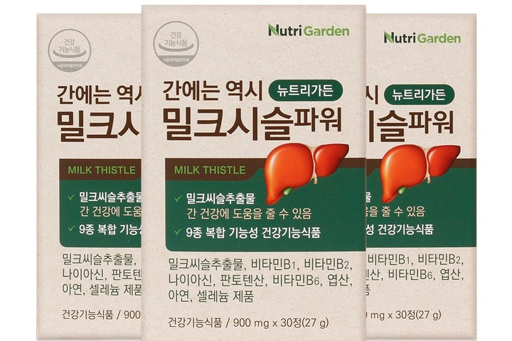 건강기능인증 간에는 역시 밀크씨슬파워 3박스 총3개월분 간영양제 간건강 실리마린 9중 복합 기능성 오늘의집 쇼핑