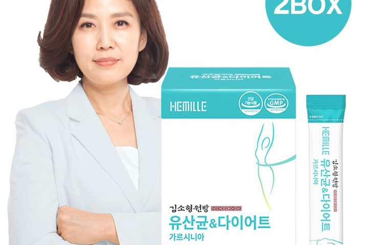 헬스·다이어트 최종가 18160원 김소형원방 유산균and다이어트 가르시니아3g X 28포 X 2박스 오늘의집 쇼핑