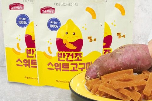 쌀·채소 반건조 스위트 고구마 70g 오늘의집 쇼핑